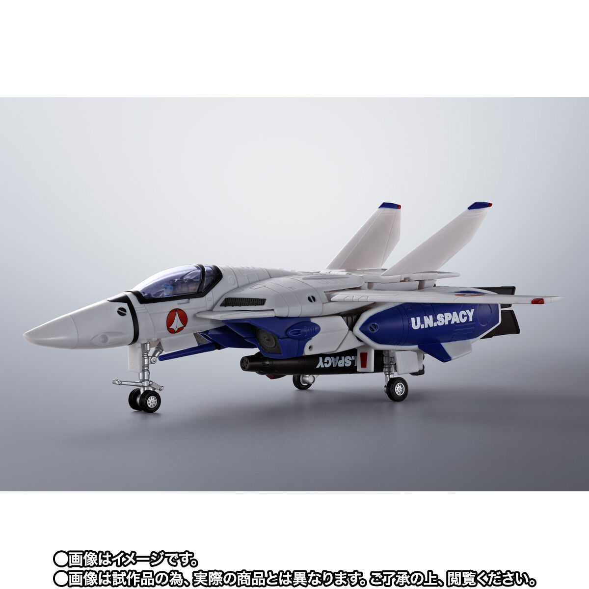 [新闻资讯] PB限定 HI-METAL R VF-1A 女武神(麦克斯米利安·吉纳斯机) NGA玩家社区