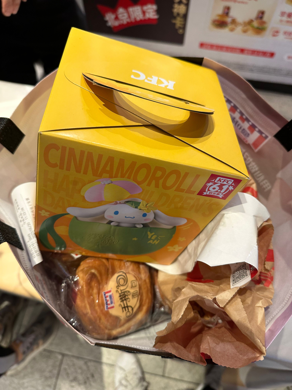 别人520出去玩，自己一个人在家吃外卖 NGA玩家社区