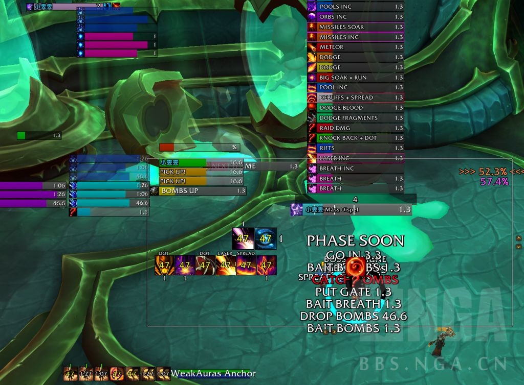 10.1[亚贝鲁斯][WeakAuras] 团本WA NGA玩家社区