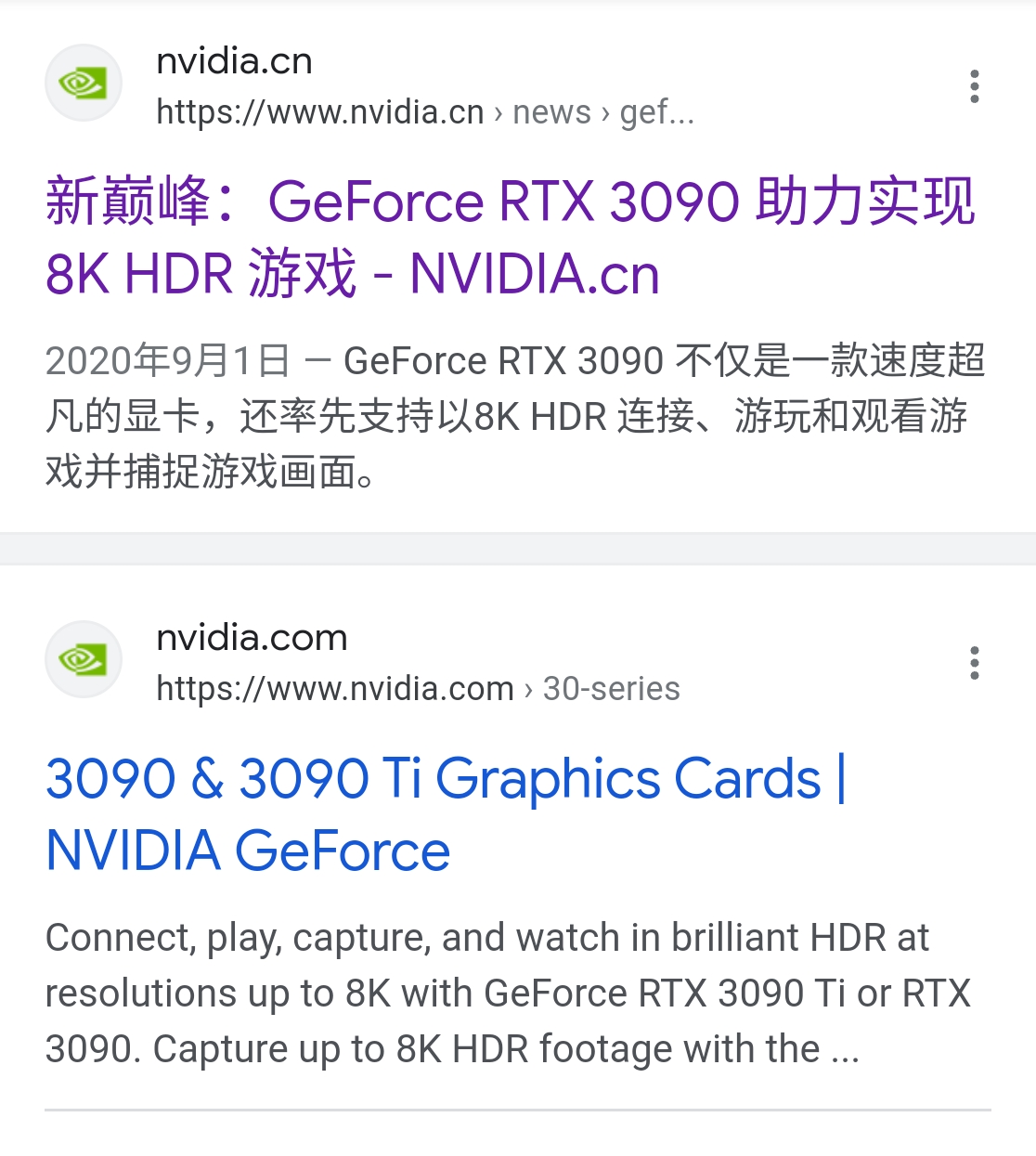 2K卡的定义是什么 NGA玩家社区