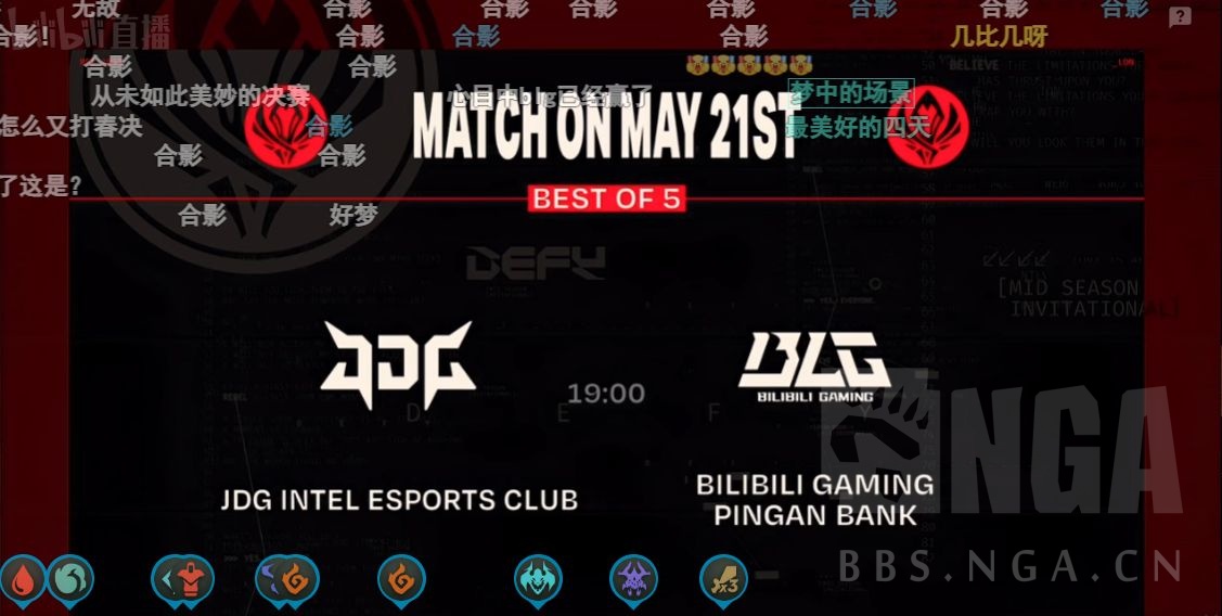 [联盟赛事] [roll]msi之前的贷款成真了！！！roll个30！[已开奖] NGA玩家社区