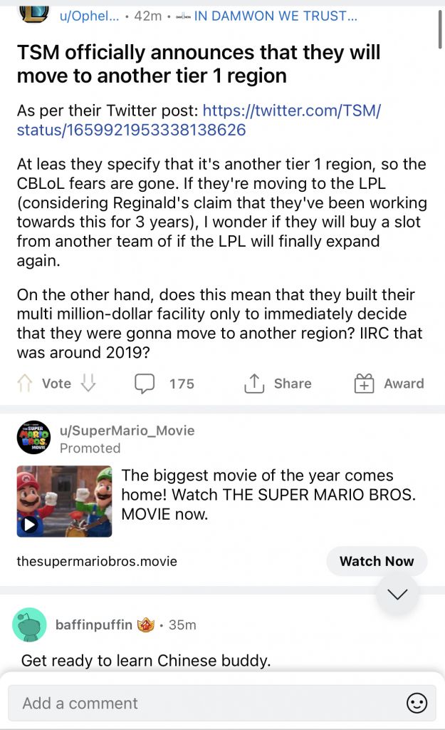 [本赛区赛事][外赛区赛事]搬运一下 TSM估计要来LPL了 NGA玩家社区