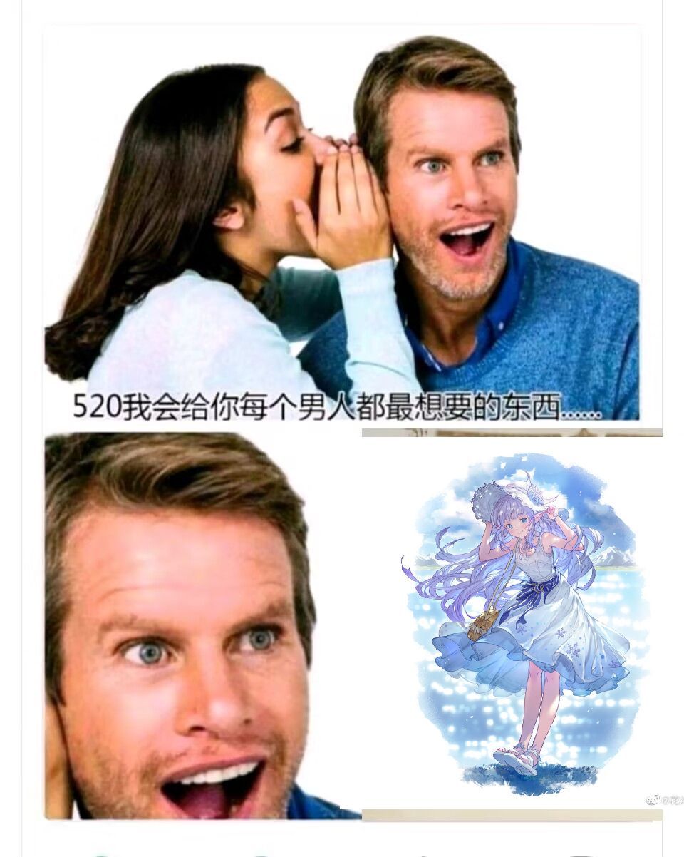 [新闻资讯] 新角色介绍——伊卡洛斯(火属性SSR)，莉莉(风属性SSR) NGA玩家社区