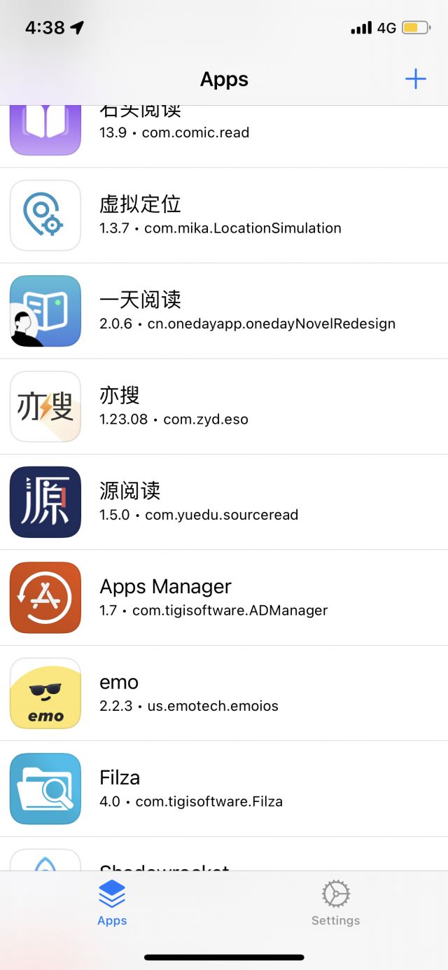 [求助] 求推荐ios小说阅读app NGA玩家社区