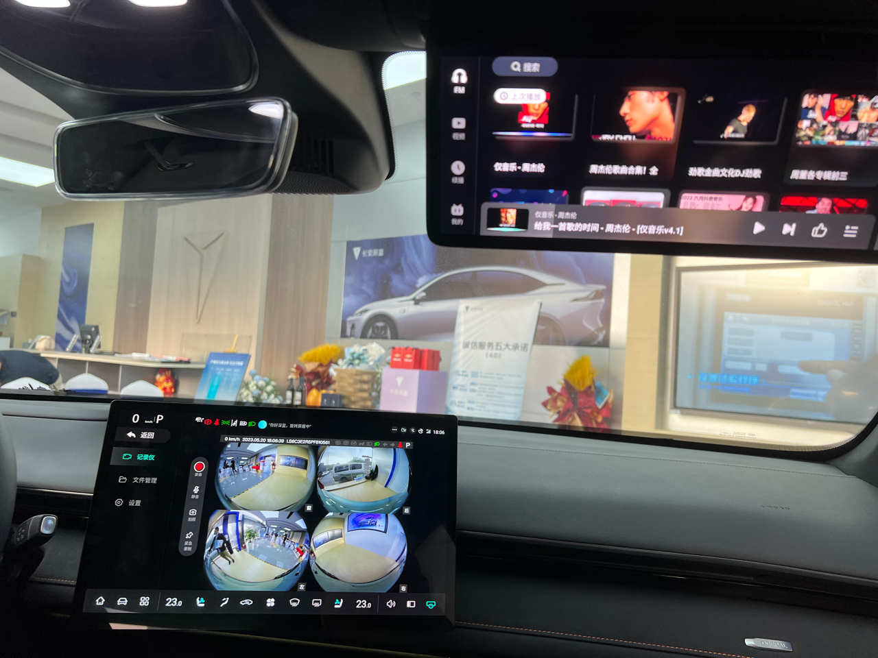 深蓝s7一图流 NGA玩家社区