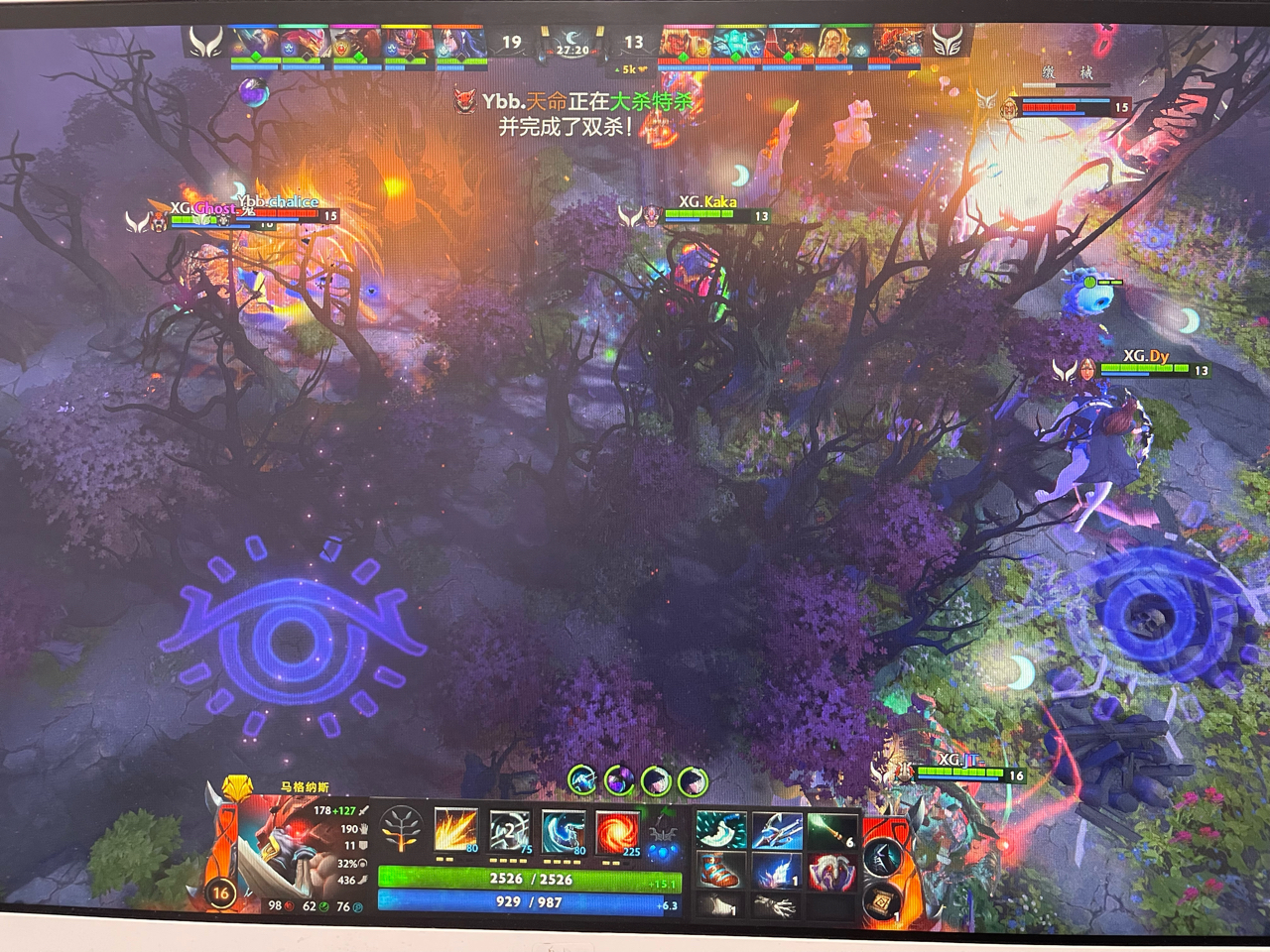 ar打xg这一波，猛犸的讨论 NGA玩家社区