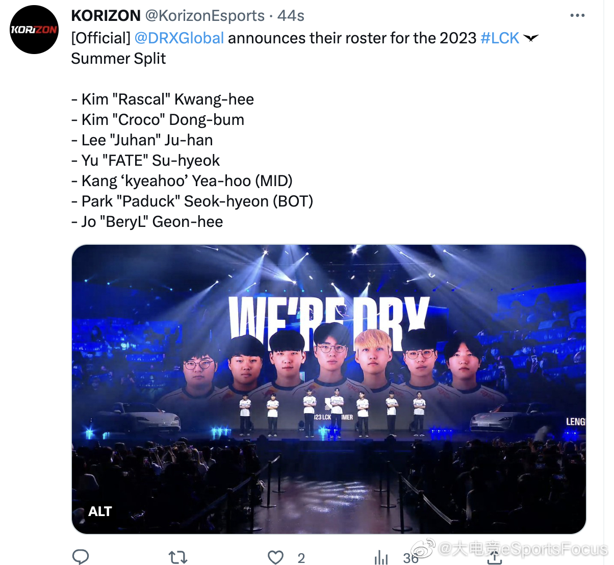 [外赛区赛事]DRX官宣夏季赛阵容:青训中单kyeahoo和青训下路Paduck加入 NGA玩家社区