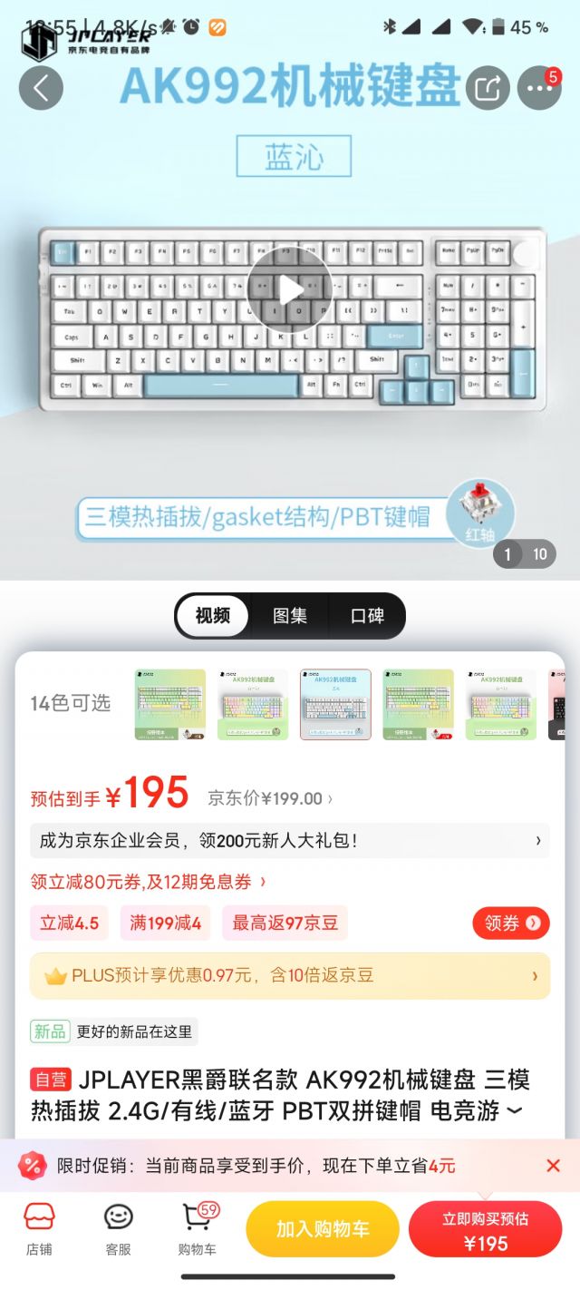 想整个安静的机械键盘 NGA玩家社区