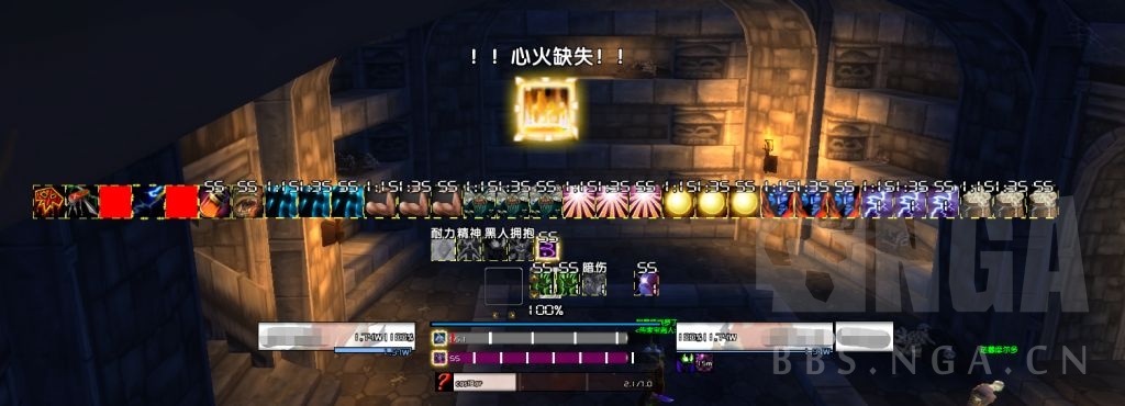 [PVE暗牧] 暗牧WA，冷却、DOT、BUFF监控(3月更新，本人已AFK多日，适配新版P3的WA请参见232楼老哥更新的字符串) NGA玩家社区