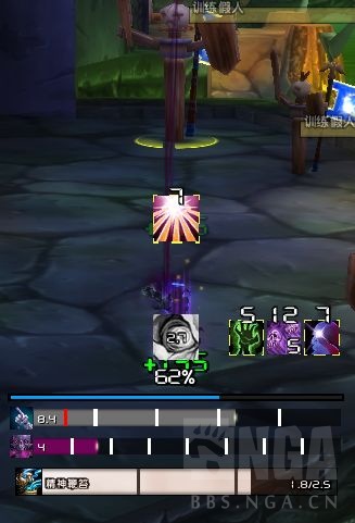 [PVE暗牧] 暗牧WA，冷却、DOT、BUFF监控(3月更新，本人已AFK多日，适配新版P3的WA请参见232楼老哥更新的字符串) NGA玩家社区