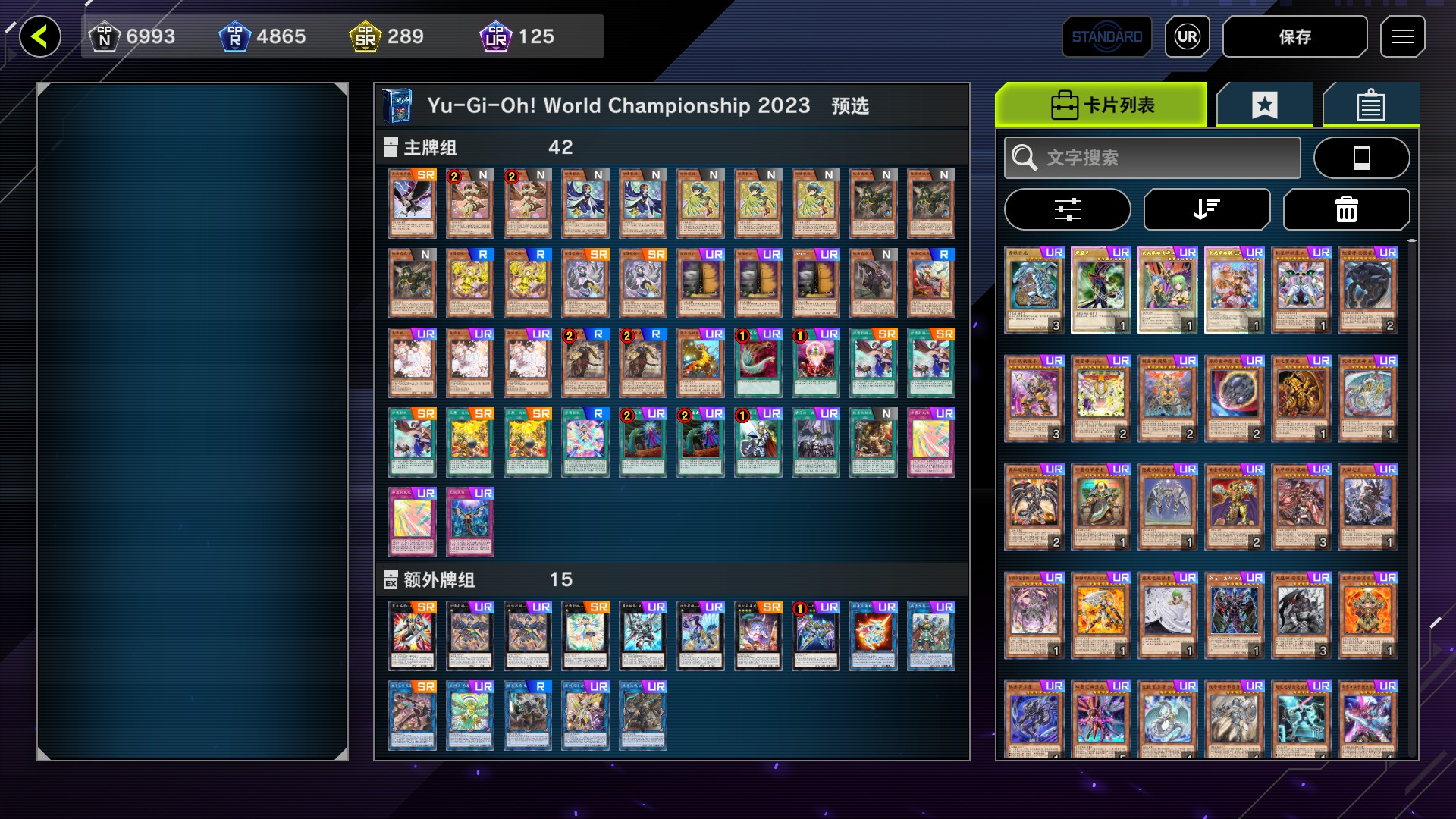 [WCS] 全程LL铁艰难上20 NGA玩家社区