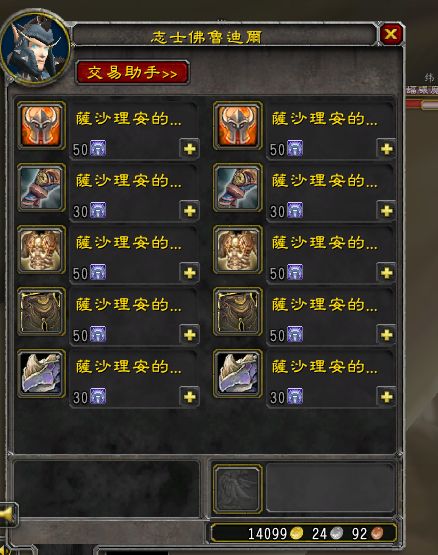 牌子换的232是不是不能升级到245？ NGA玩家社区