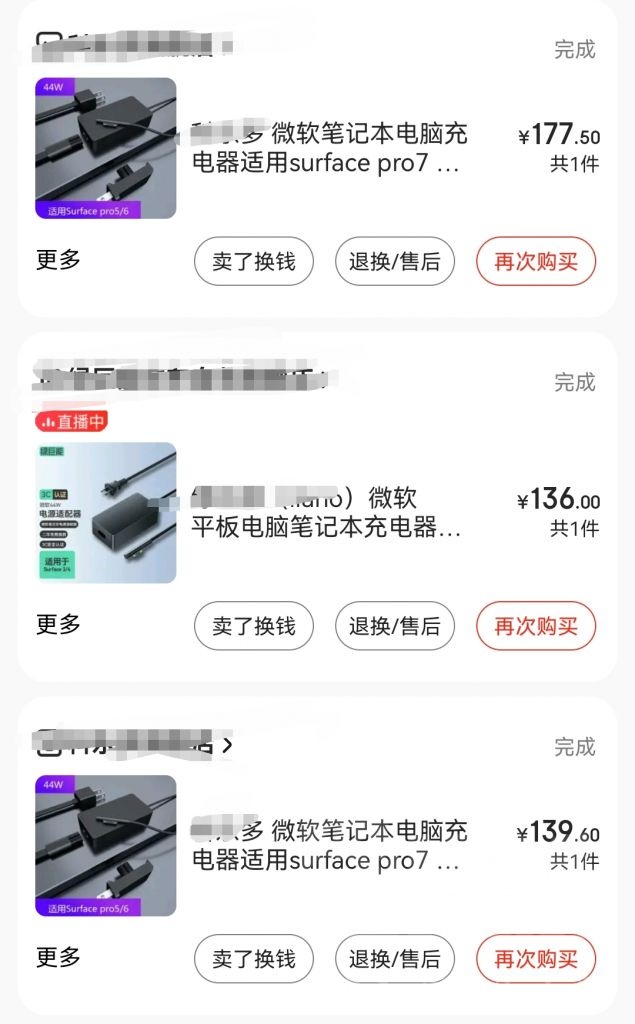 [讨论] 都在说Steam Deck性价比高，其实我怎么觉得不如搞个surface NGA玩家社区