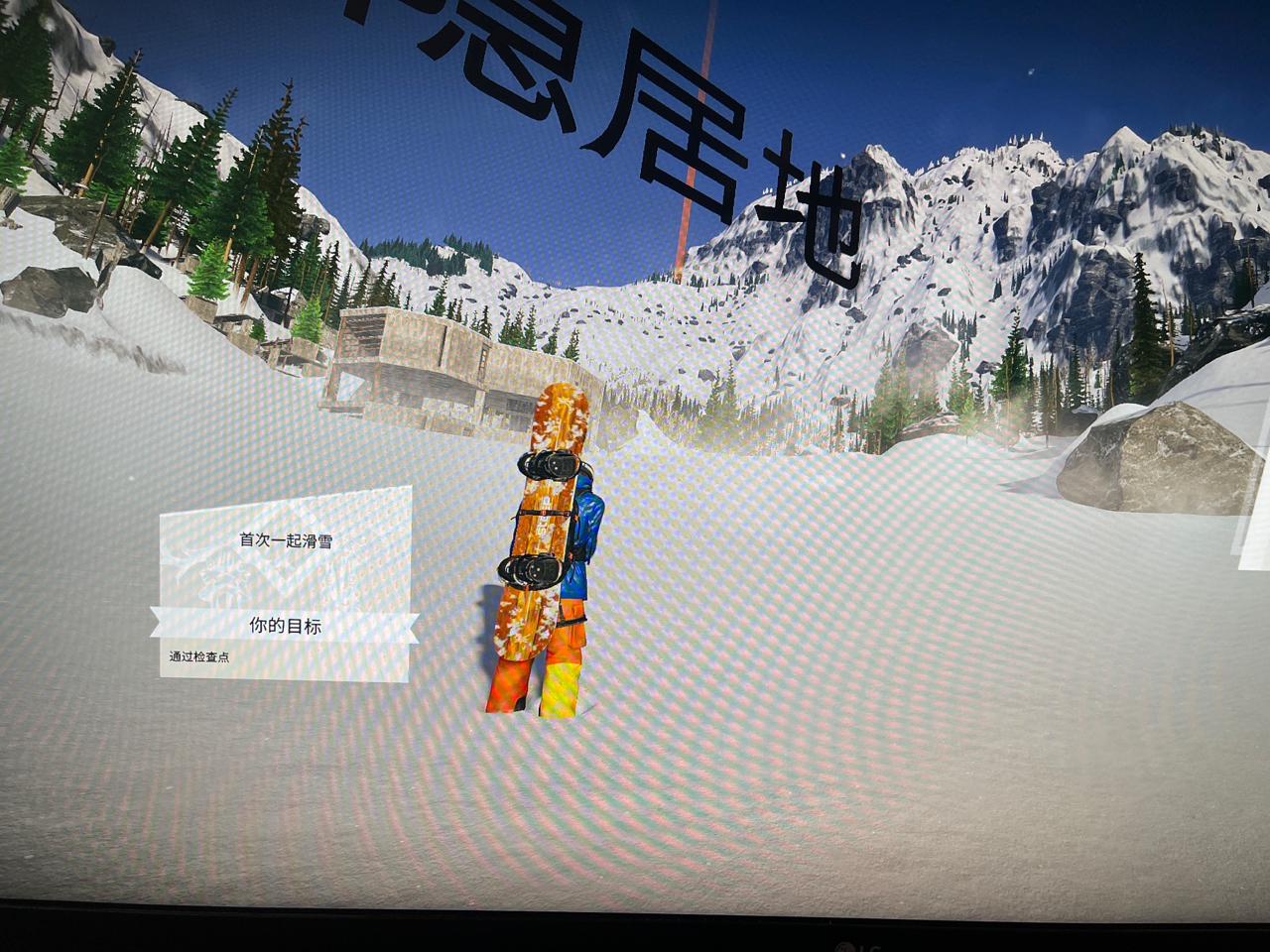 求助求助，有人玩steep吗 178