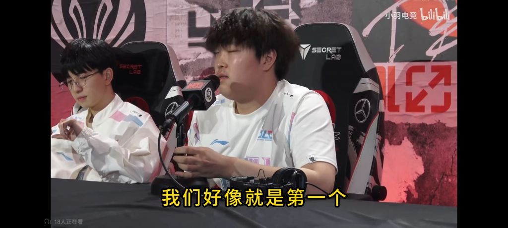 [本赛区赛事]恭喜ig成为lpl第一个也是唯一一个s赛冠军 178