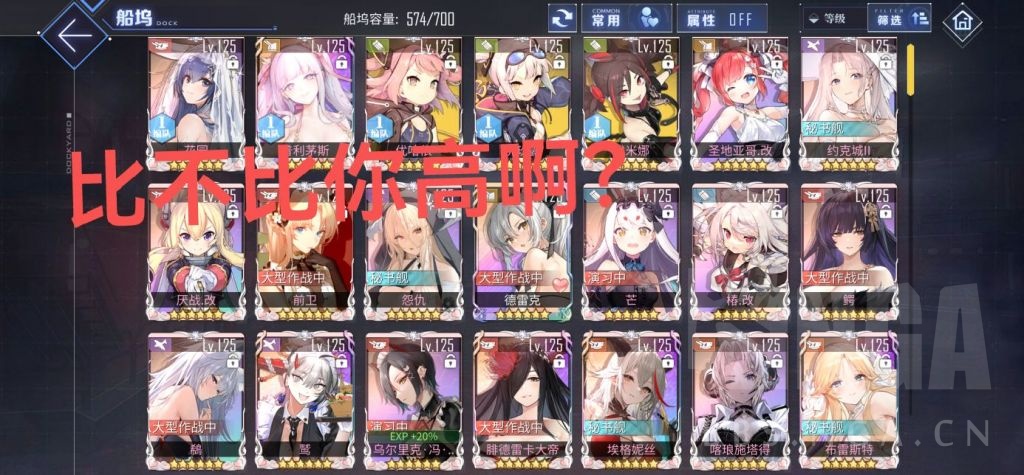 自由岛7G1可能性大吗？ NGA玩家社区