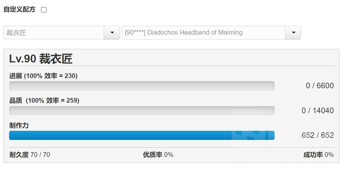 水一贴(640) NGA玩家社区