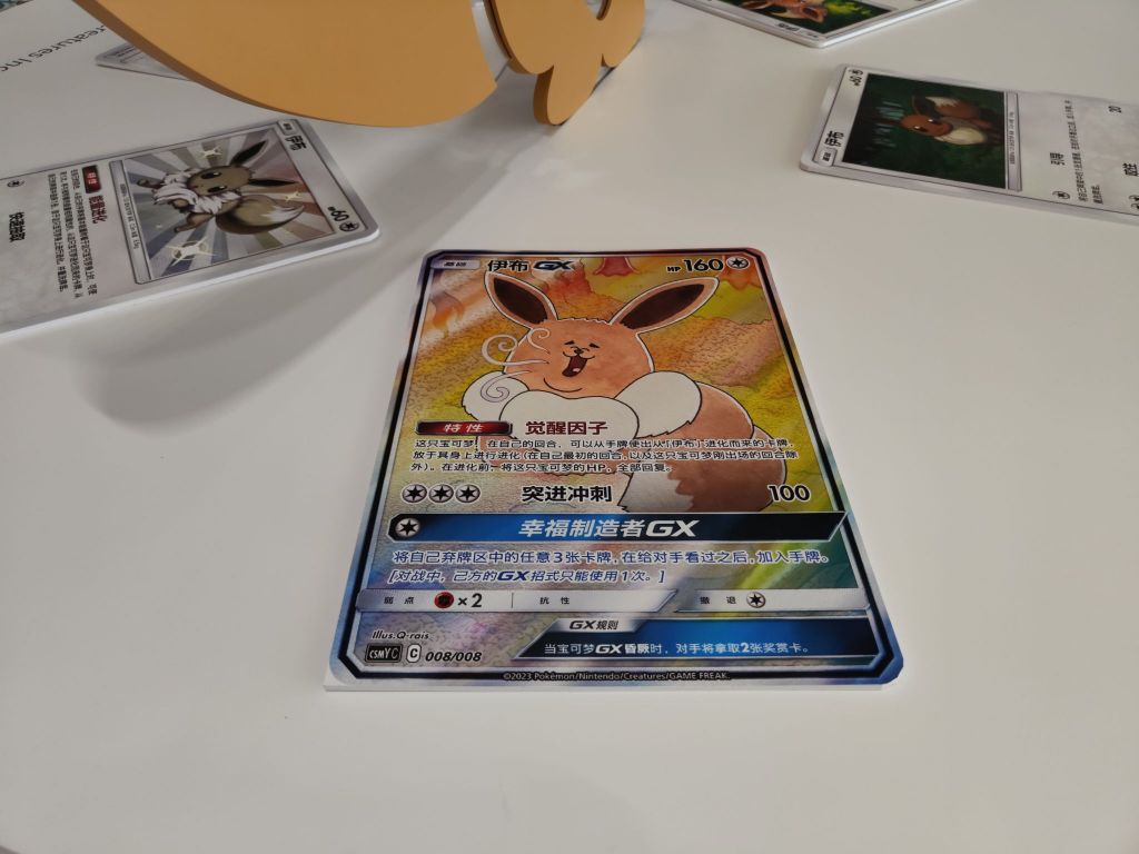 ptcg卡图真是各种桌游里最顶尖的之一 NGA玩家社区