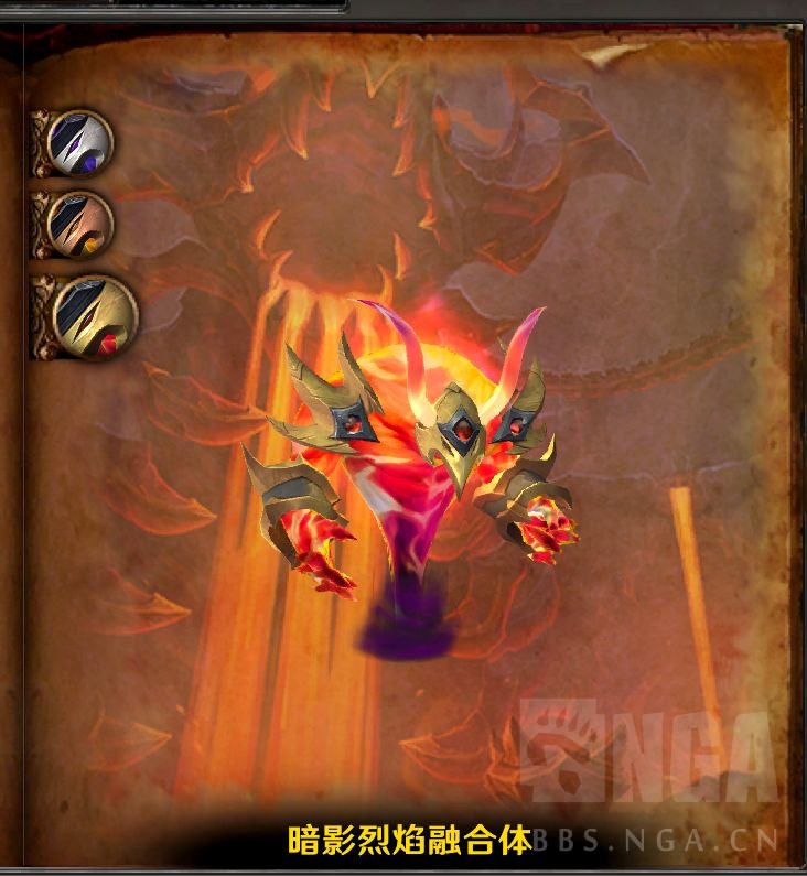 [PVE][神圣][团本]亚贝鲁斯.焰影熔炉开荒小记 9/9 M 尾王已死，完结撒花 178