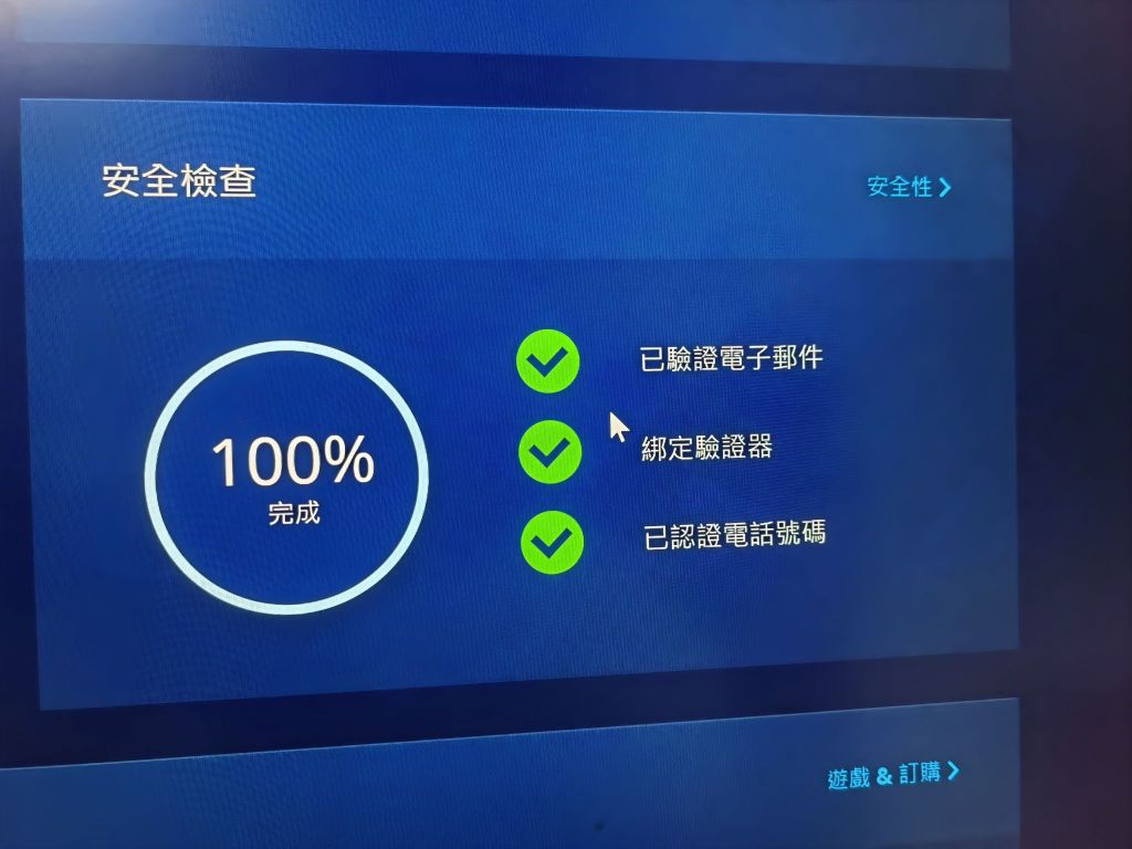 hxdm，怎么给队伍编辑标题啊 NGA玩家社区