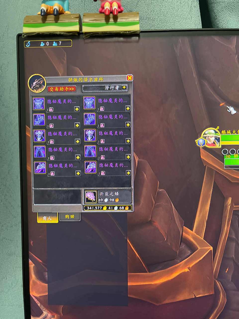 大佬们，老鼠洞地图的PvP装备怎么获得呀？？ NGA玩家社区