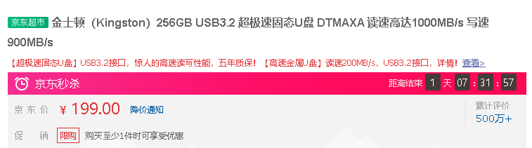 关于usb接口问题！ NGA玩家社区
