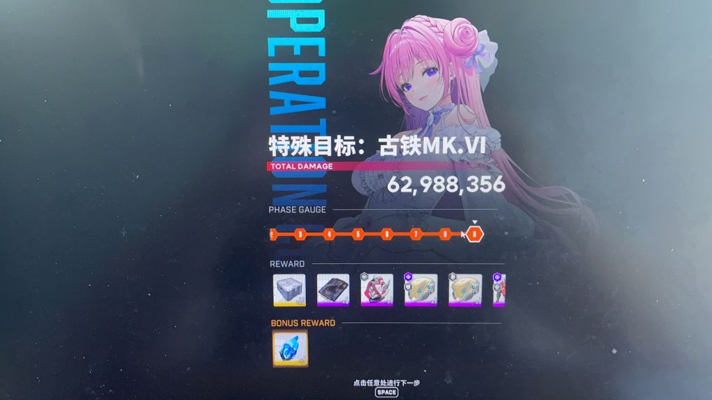 请问下现在怎么打火车 无mkm NGA玩家社区