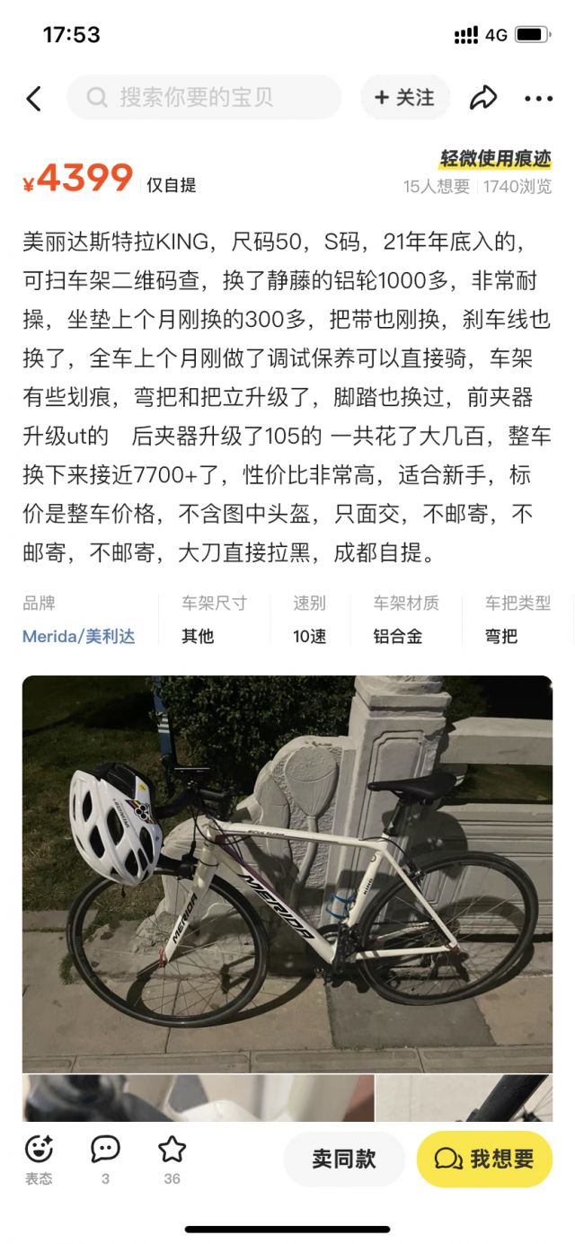 [购车求助]新手小白，整体预算5500求推荐 NGA玩家社区