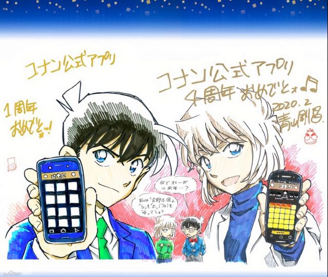 [名柯]青山M26最新铅绘 NGA玩家社区