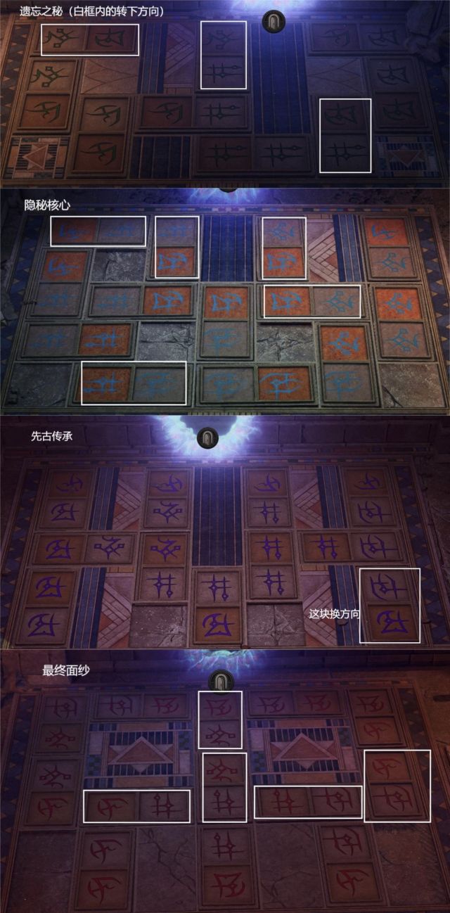 [攻略氵] [开拓者] [正义之怒] 包含dlc4的简易攻略 NGA玩家社区