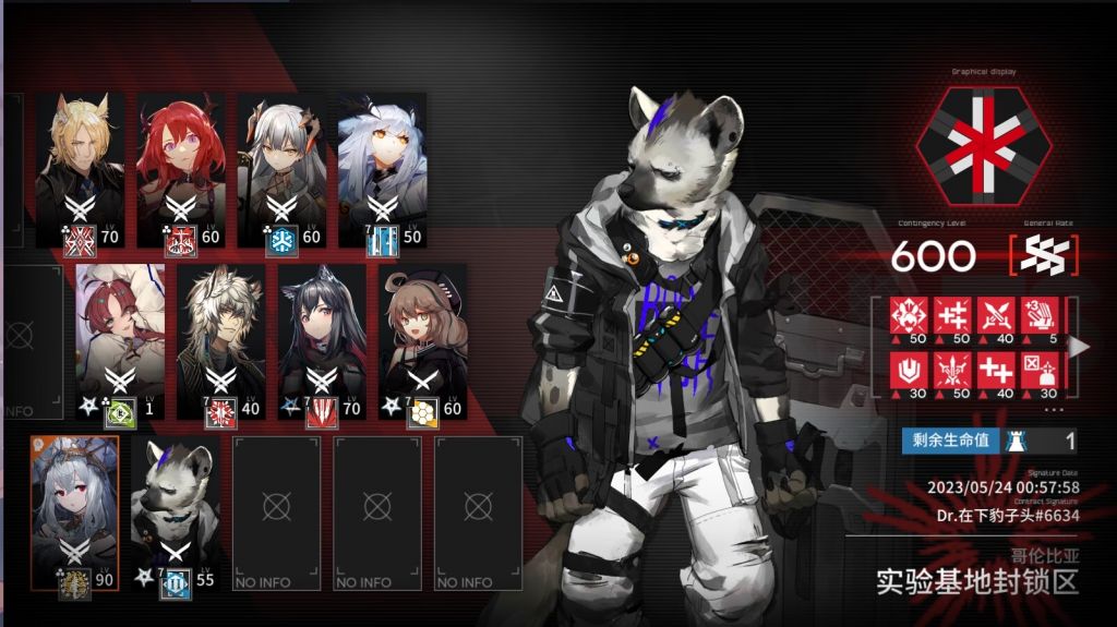 mrfz设计师，wtm凌晨一点还在打尖灭你知道为什么吗 NGA玩家社区