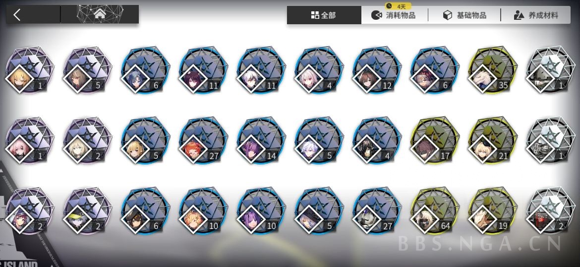 [攻略] 全新重装小车快速招募指南(附600发高纯度数据测试对比统计表) NGA玩家社区