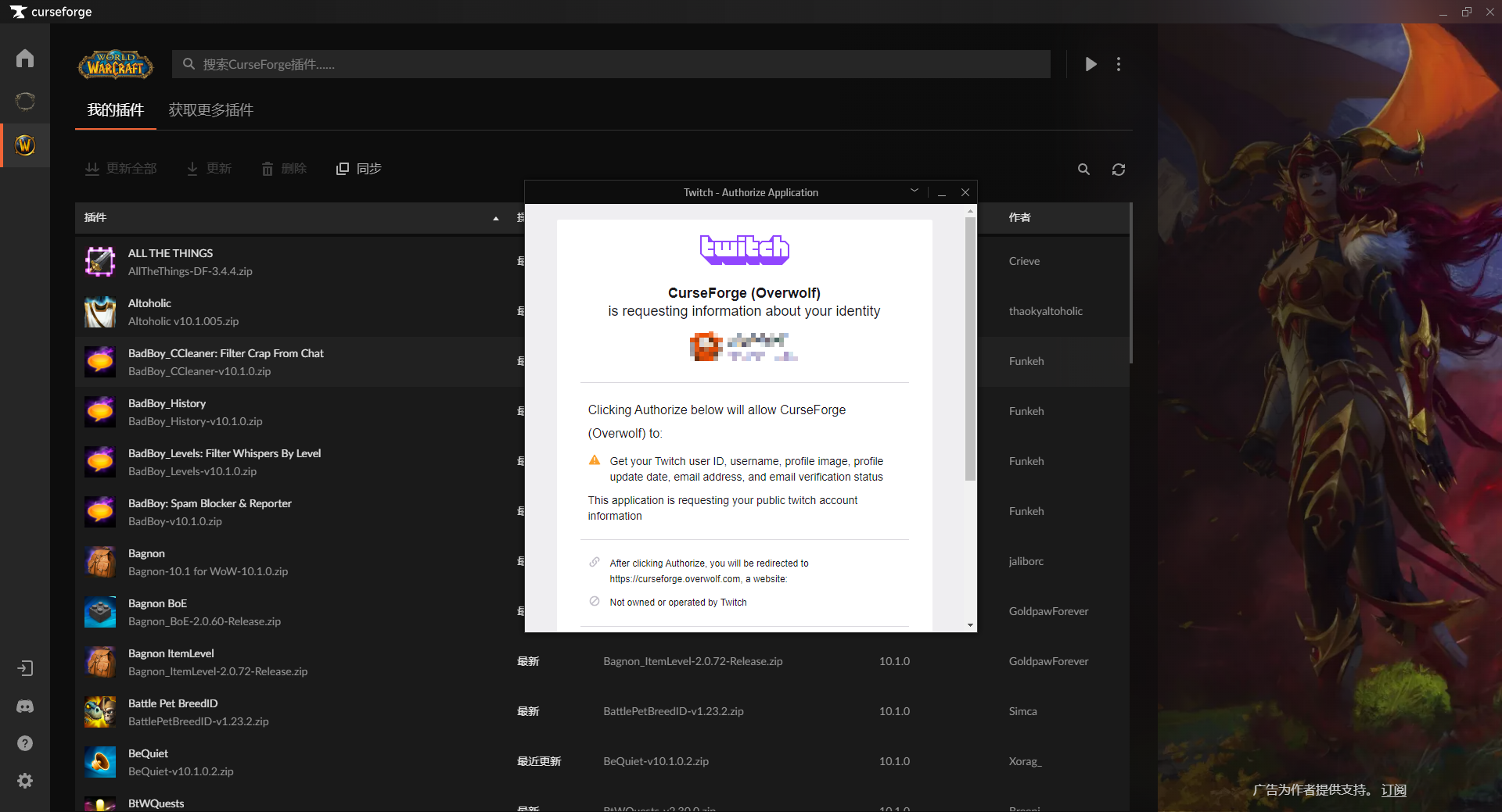 [求助] Details出问题了 NGA玩家社区