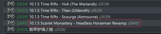 [PTR] 拥有T3套装的玩家可能在10.1.5获得特殊奖励 NGA玩家社区