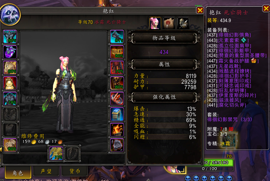 两点历久弥坚bdk大米体验分享 NGA玩家社区