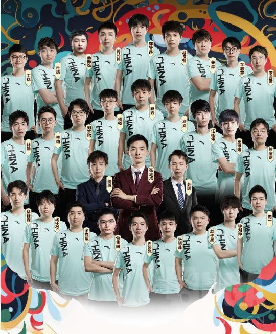 亚运会名单他来了 NGA玩家社区