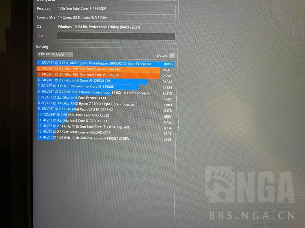 SP107分的13600KF，1.17v过全核5.6G R23烤机，cpu package温度高低是否直接影响了超频稳定性？ NGA玩家社区