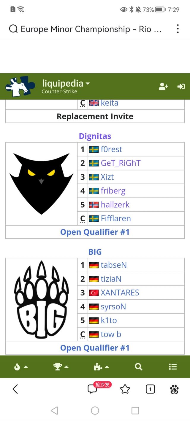 老FO来了。FNC官方表示KRIMZ有事，F0rest将替补参加IEM达拉斯。 NGA玩家社区