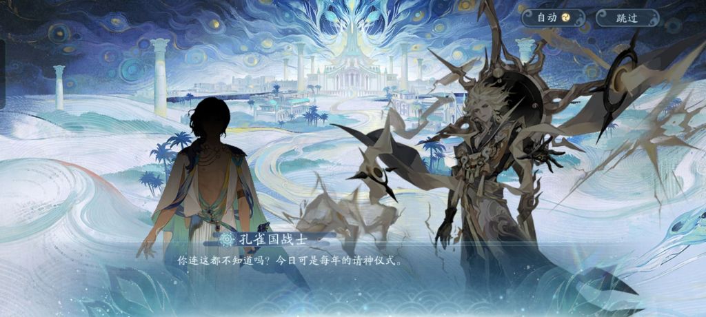 y1s1，色欲恶神还是挺色的 NGA玩家社区