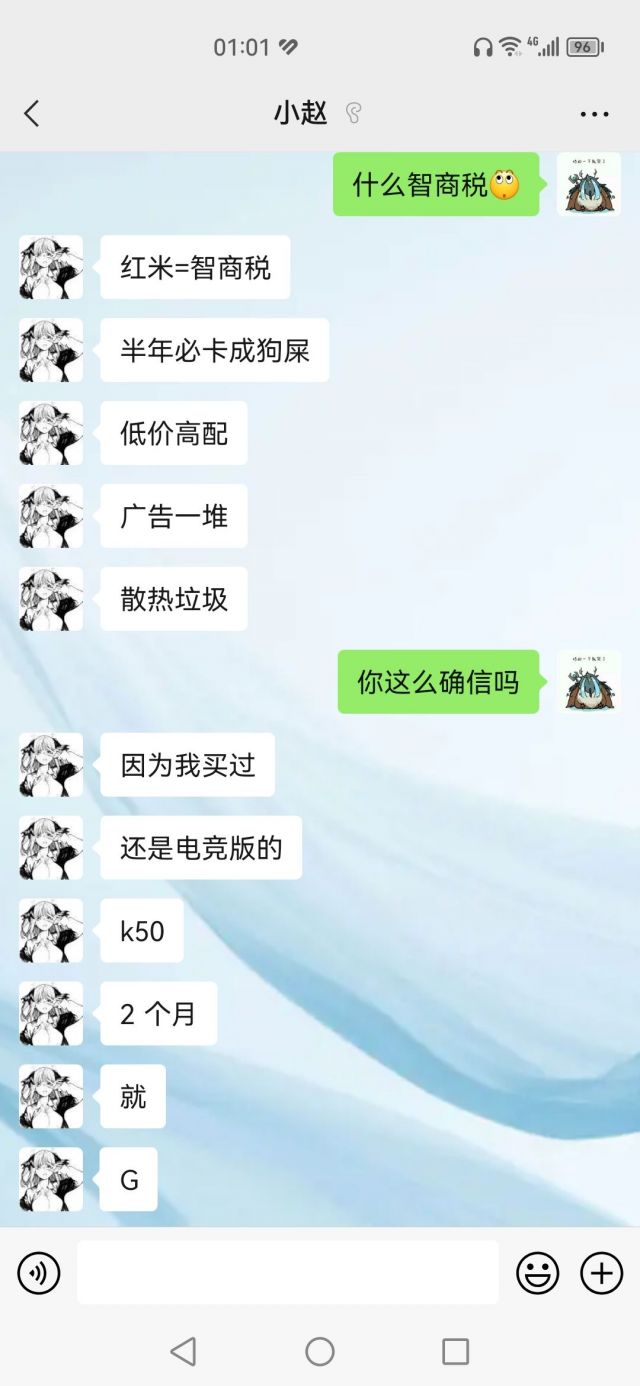 k60p性能怎么样 NGA玩家社区