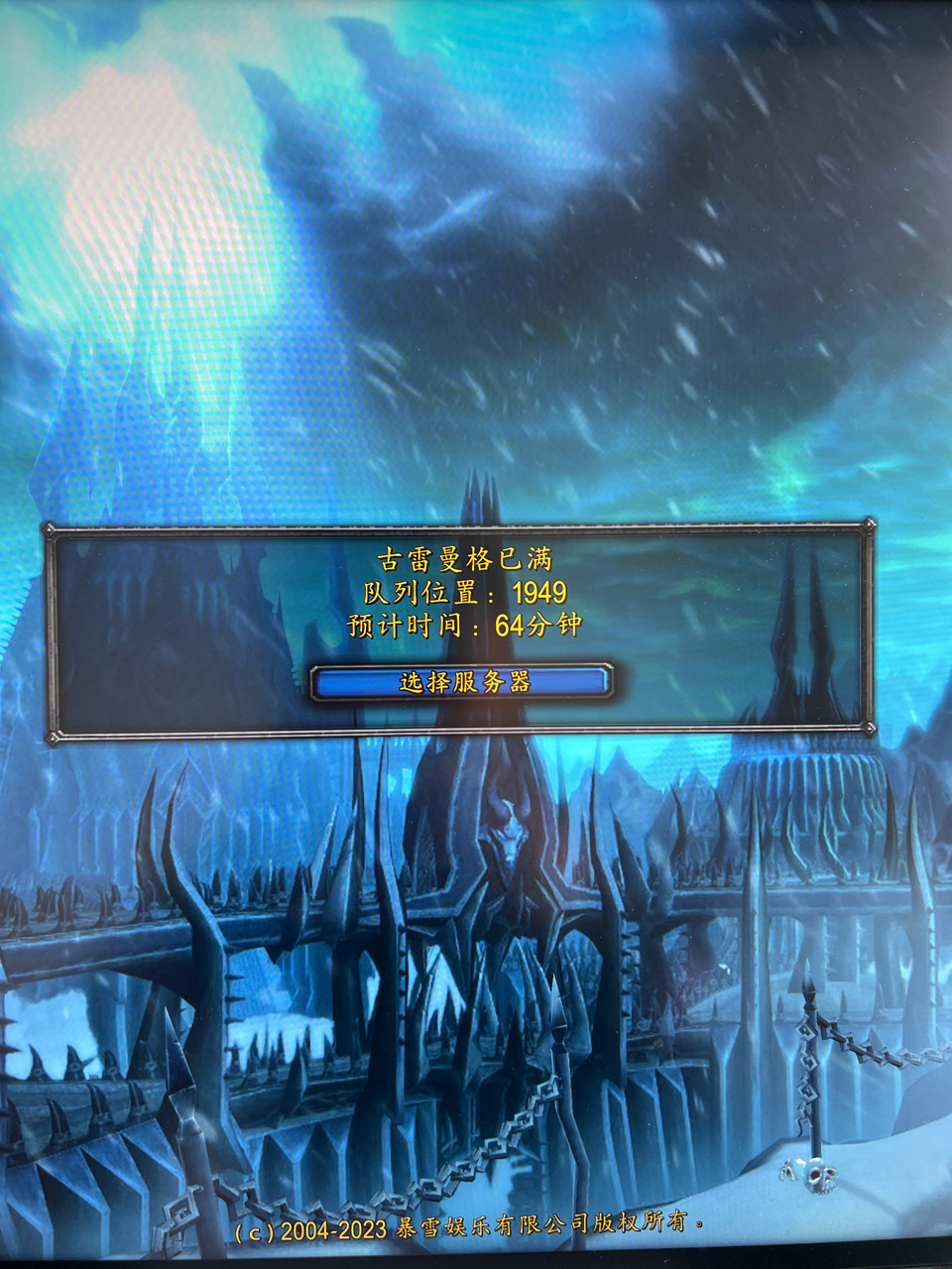 工作日下午三点古服排成这样有病吧 NGA玩家社区