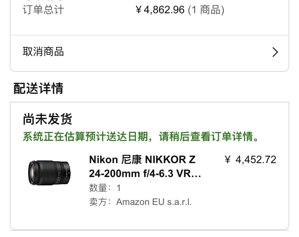 尼康Z62单机和Z5+24-200套机怎么选 NGA玩家社区