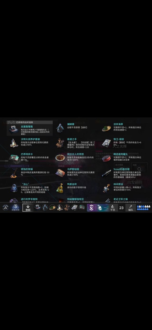 [闲谈交流]n15水月门口求助 178