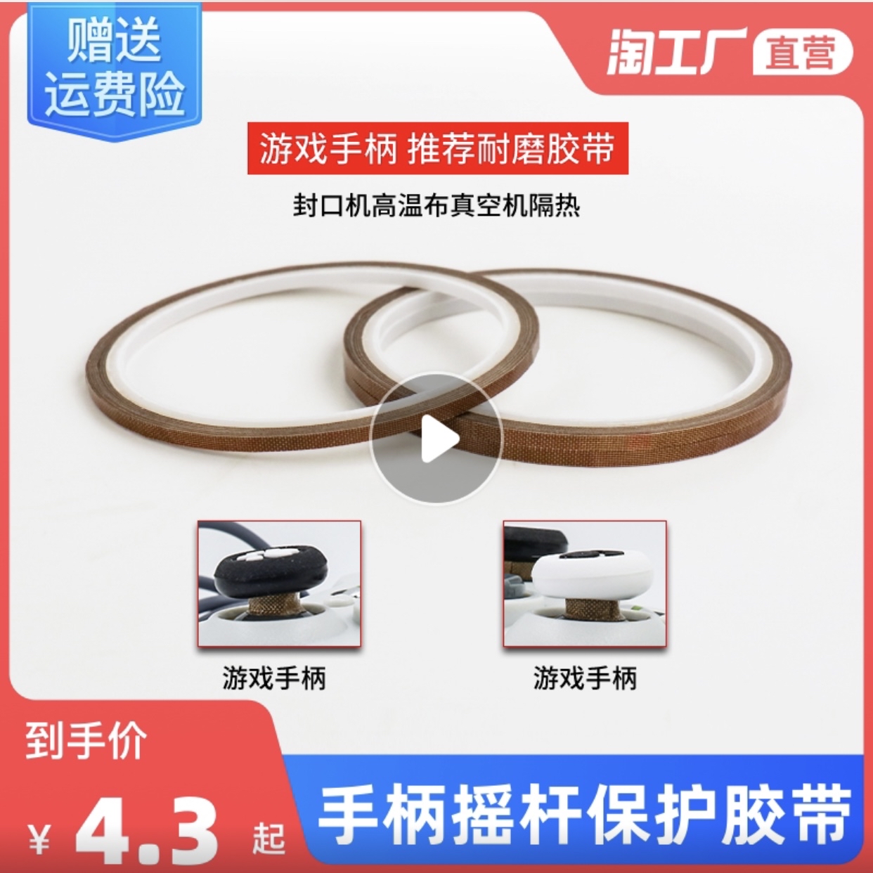 为了最终幻想，618想入一个PS5，请指教一下 NGA玩家社区