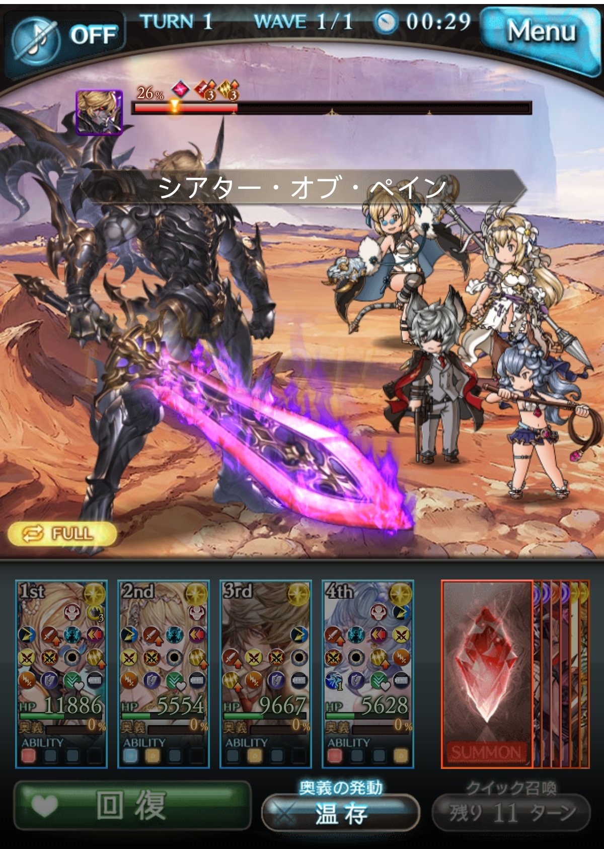 [95HELL]拳皇菲莉涅槃无限fa NGA玩家社区