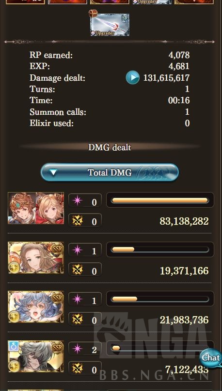 [95HELL] at副团buff期间限定 无偷跑半fa魔战 4+1 16s NGA玩家社区