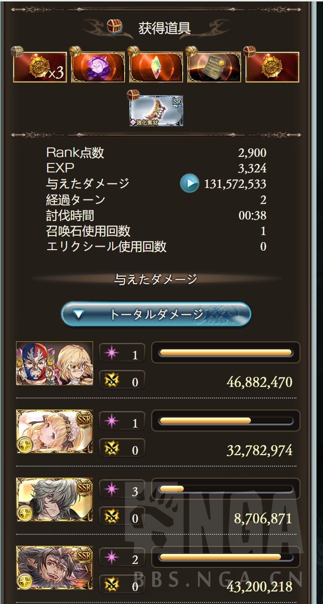 [95HELL] 光方双uni， 拳皇(老男人+涅槃+无限) 巴布QFA 2T NGA玩家社区