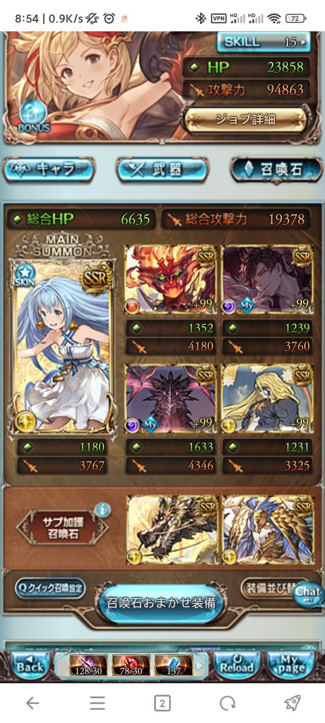 [95HELL]无万圣双雄2t95，维拉湿婆涅槃，纯fa NGA玩家社区