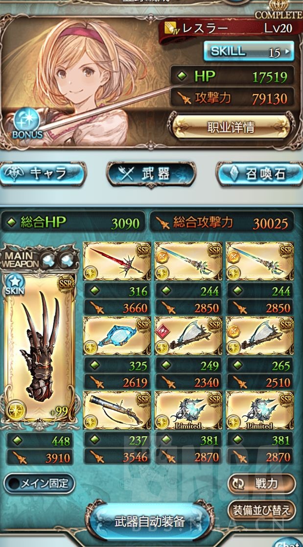 [95HELL] 光方双uni， 拳皇(老男人+涅槃+无限) 巴布QFA 2T NGA玩家社区