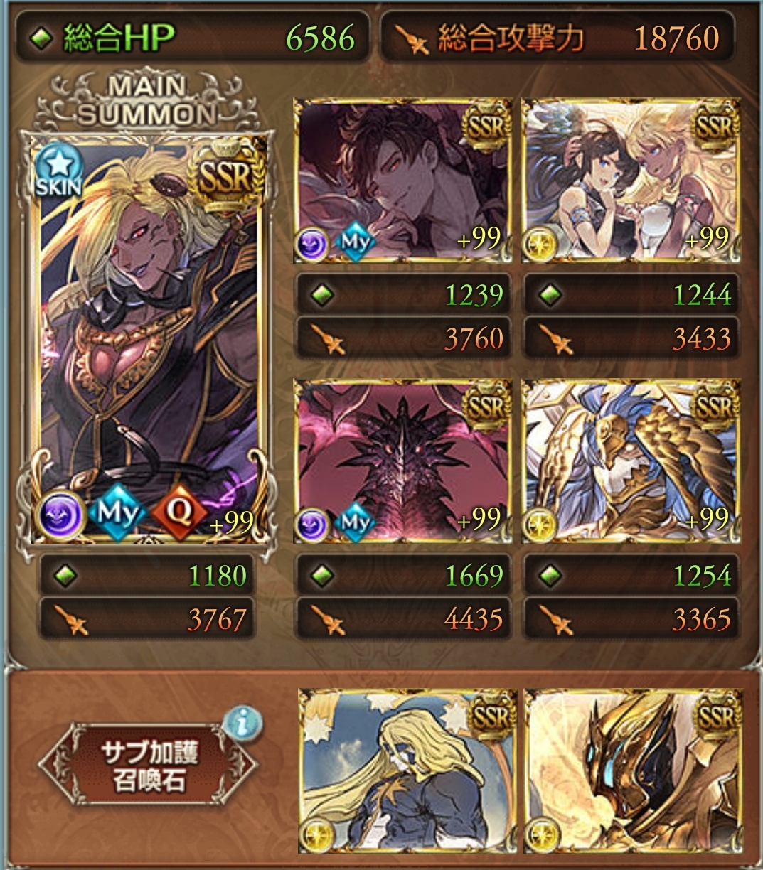 [95HELL] 双UN琴光方2T/贞(或濕婆)浴衣豆丁涅槃/手機FA55秒左右 NGA玩家社区